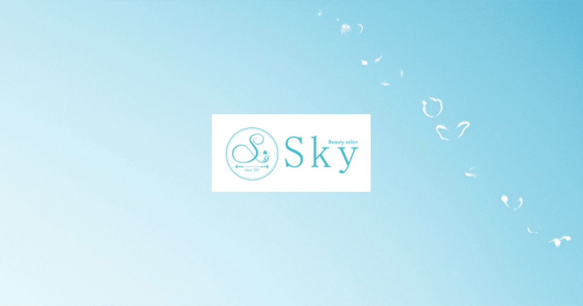 Sky Beauty salon